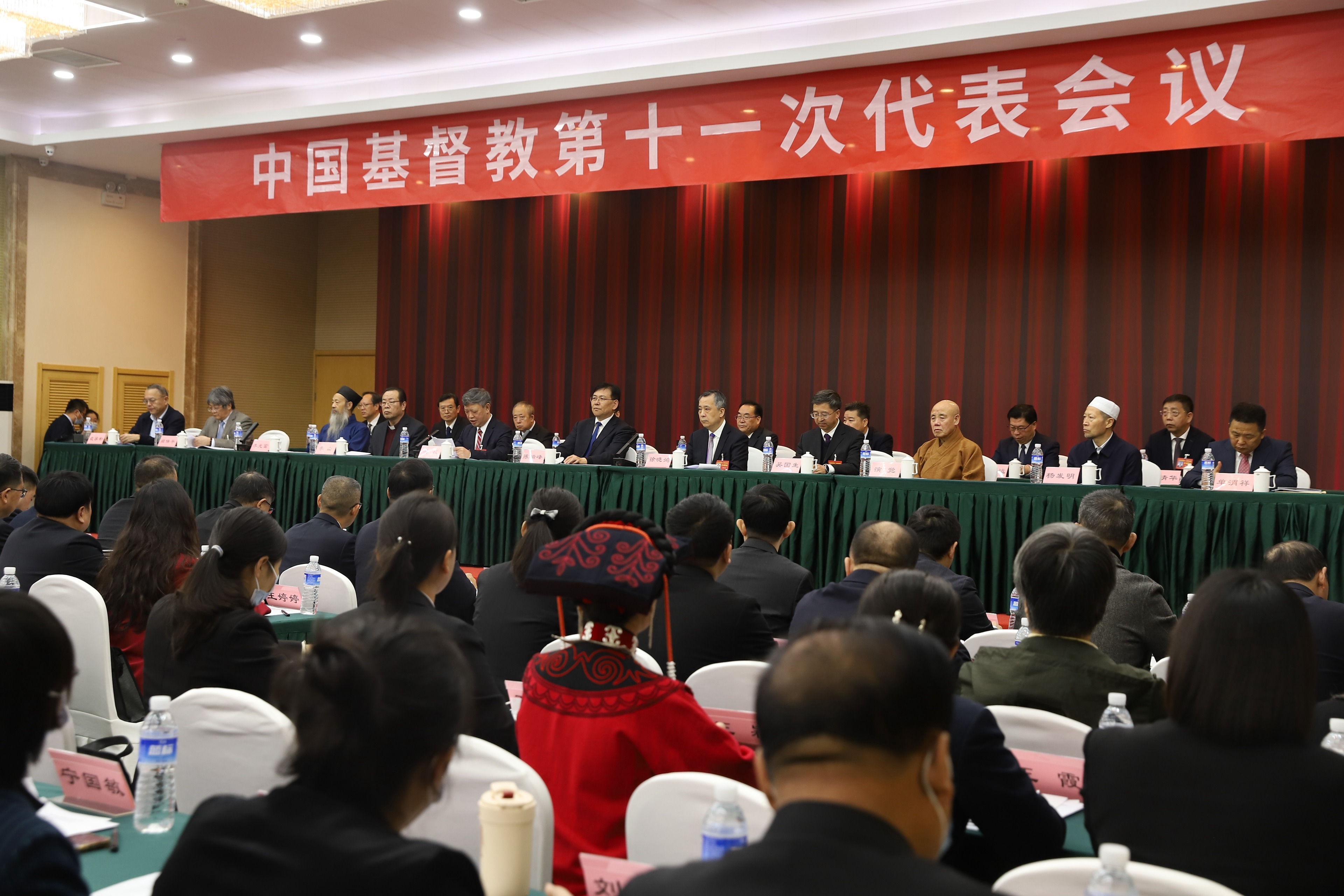 OFFICIAL WEBSITE OF THE PROTESTANT CHURCHES IN CHINA